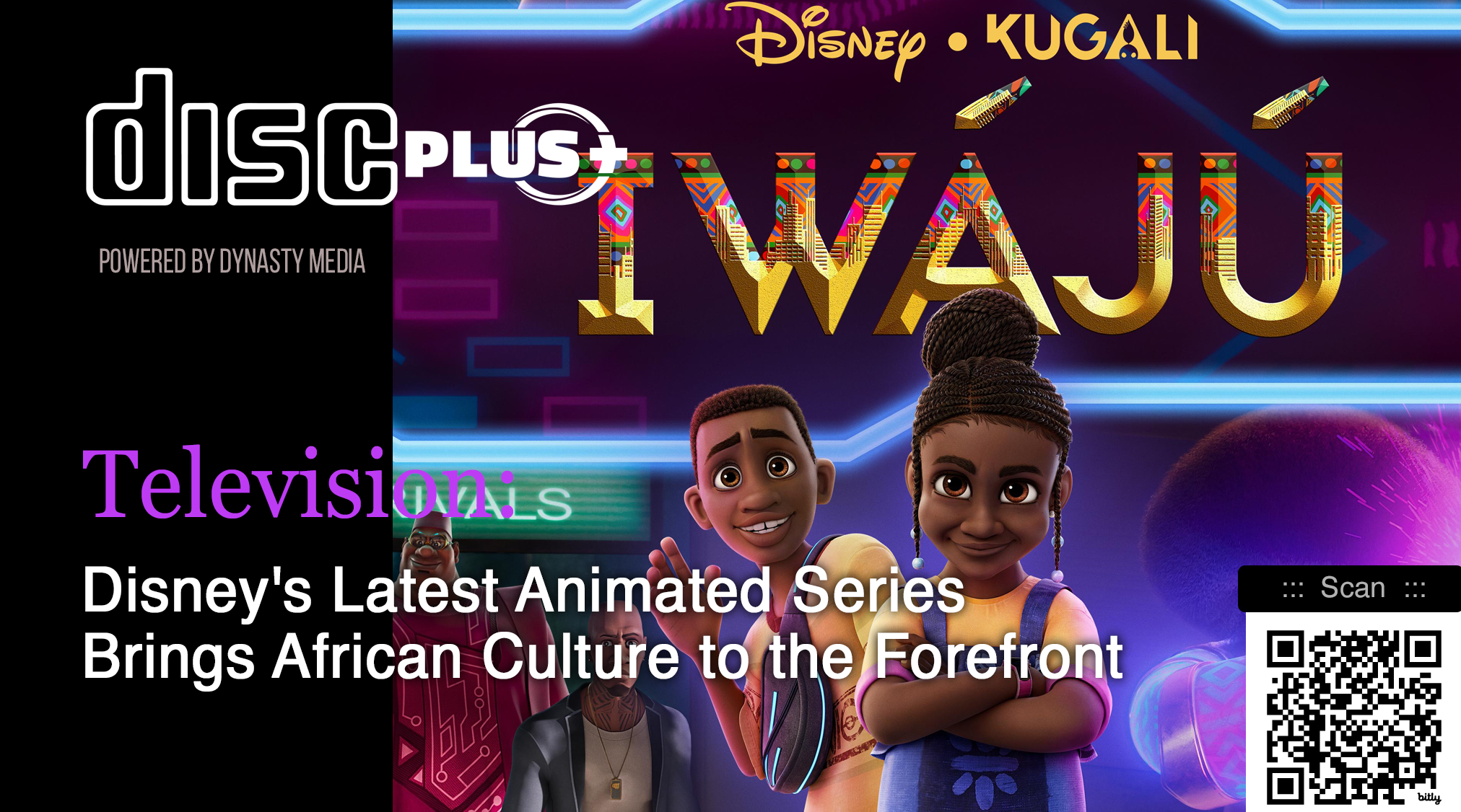 Experience the Magic of Disney's New African-Inspired Animated Series ...
